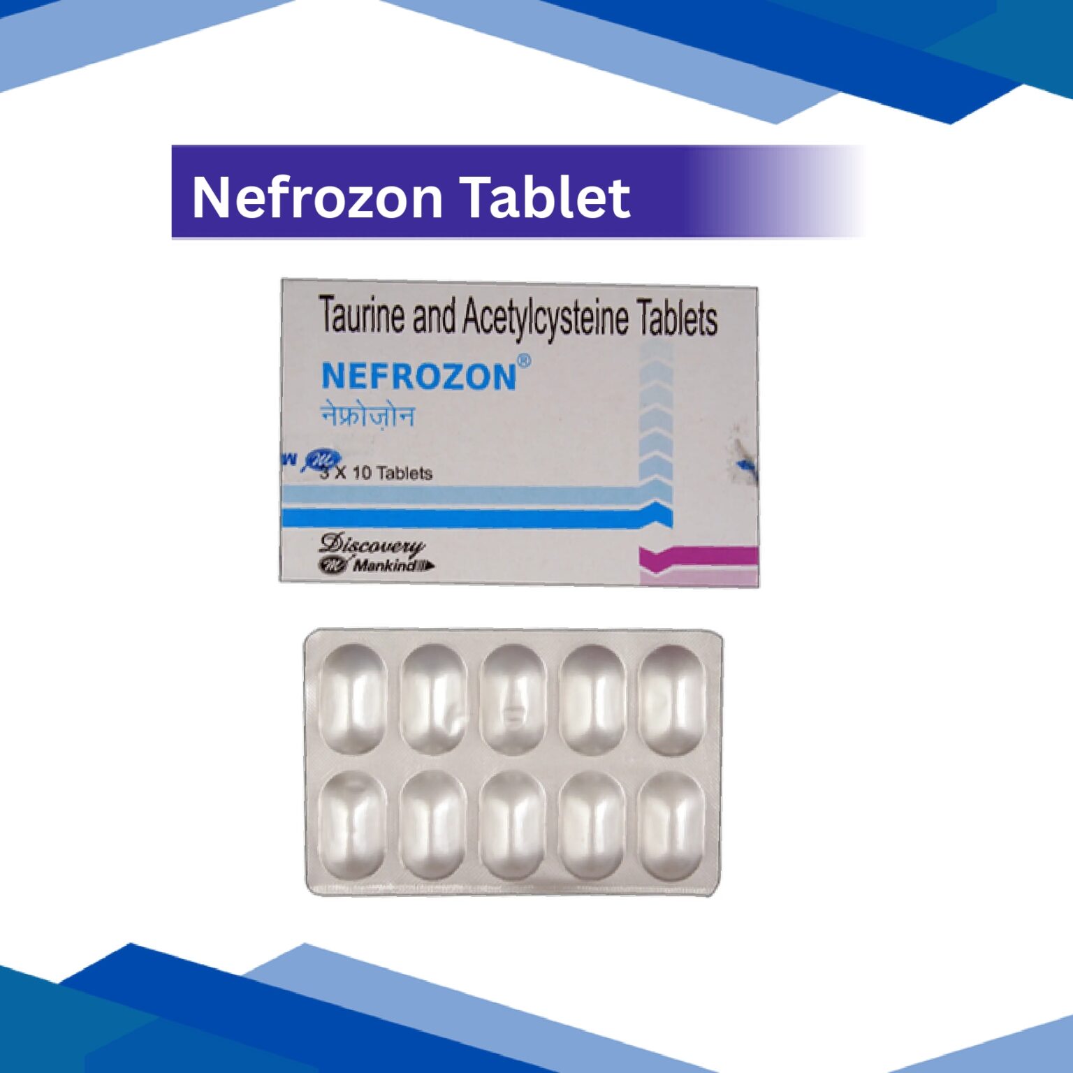 Buy Nefrozon Tablet Online | Uses, Price, Benefits & Side effects ...